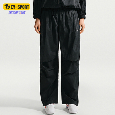 Nike/耐克正品夏季女士日常防晒中腰轻盈运动梭织长裤IO3377-010