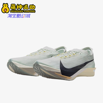 Nike/耐克正品Streakfly 2男士轻盈缓震低帮跑步鞋HF6416-003
