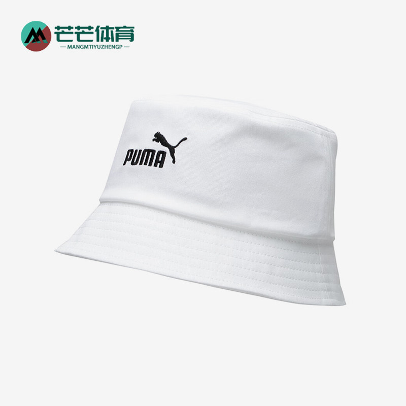 Puma/彪马正品运动休闲新款男女同款防晒遮阳潮流渔夫帽025893-02