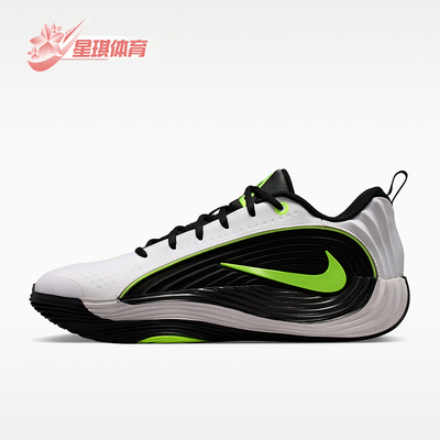 Nike/耐克正品GianisImortality5EPGianis经典篮球鞋IM5131-100