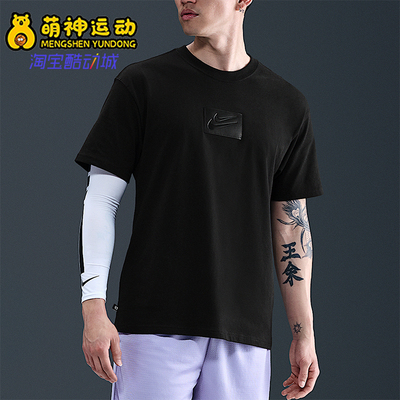 Nike/耐克正品2025夏季男士针织宽松休闲经典户外T恤HJ3426-010