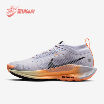 Nike/耐克正品Pegasus Trail 5女士运动越野缓震跑步鞋FQ0912-011