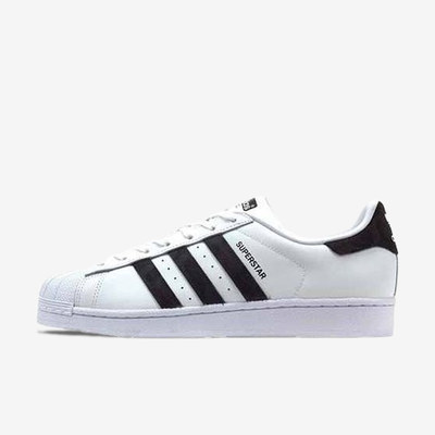 Adidas阿迪达斯正品Superstar男耐磨低帮休闲运动板鞋CP9761