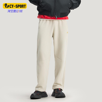 Adidas/阿迪达斯正品NYR FT KN PNT男士系带针织运动直筒裤KE4066