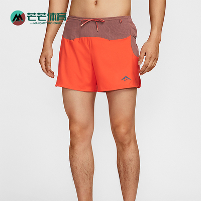 Nike/耐克正品Dri-FIT男士训练越野轻盈透气运动短裤HJ3573-633