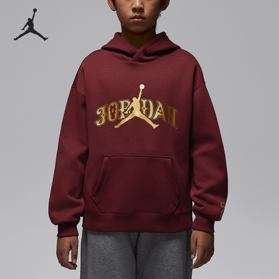 Nike/耐克正品JORDAN大童休闲连帽套头印花运动卫衣IR8372-644