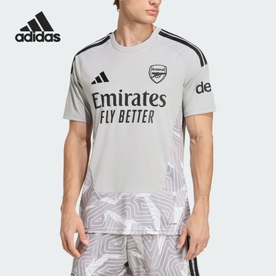 Adidas/阿迪达斯正品男士经典圆领透时尚短袖运动T恤KY2186