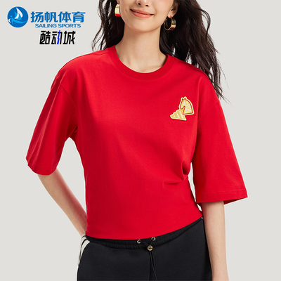 Adidas/阿迪达斯正品夏季男女透气新年款宽松柔软短袖T恤KR3078