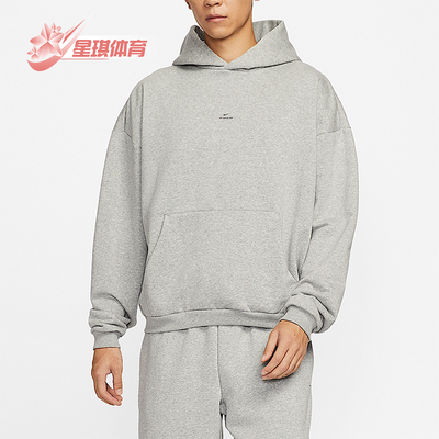 Nike/耐克正品Standard Issue男士加绒连帽篮球卫衣IM5919-063