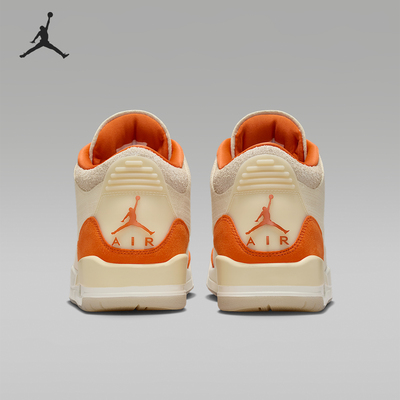 Nike/耐克正品JORDAN男女气垫缓震运动高帮篮球鞋IH7694-200