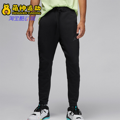 Nike/耐克正品男士经典舒适透气简约休闲时尚运动裤DV9785-010