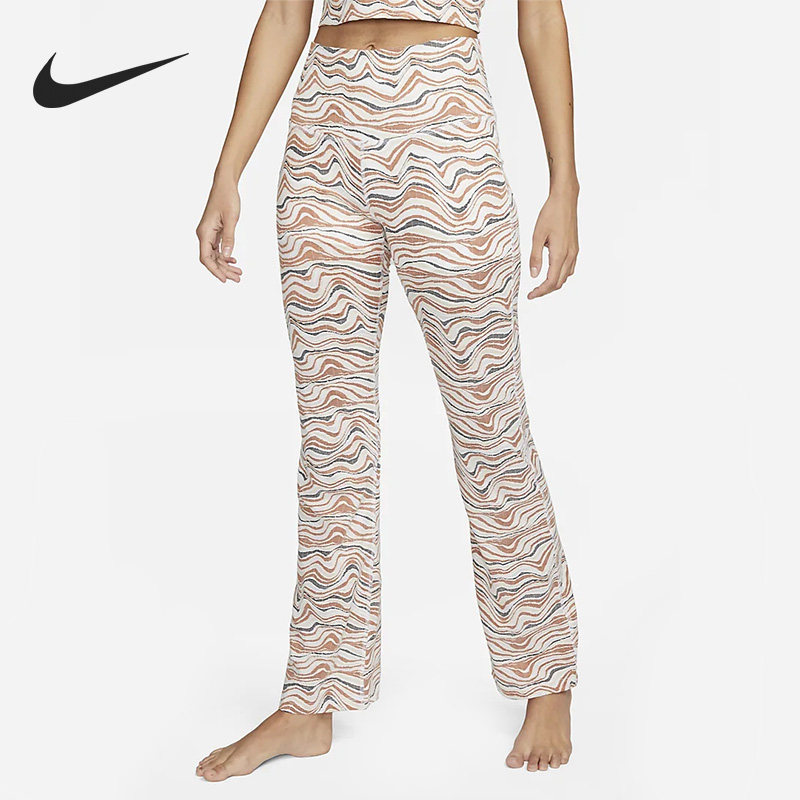 Nike/耐克正品夏季女子波纹针织瑜伽健身运动长裤DV9202-246