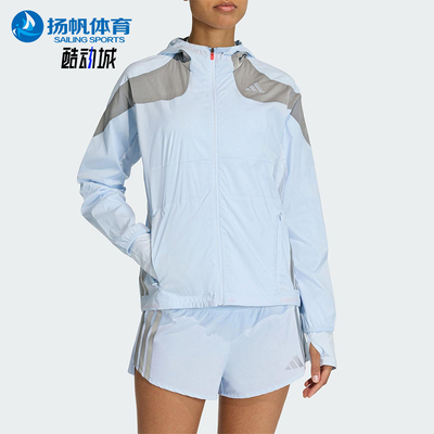 Adidas/阿迪达斯正品2025冬季款女士日常连帽拼接休闲外套KB1517