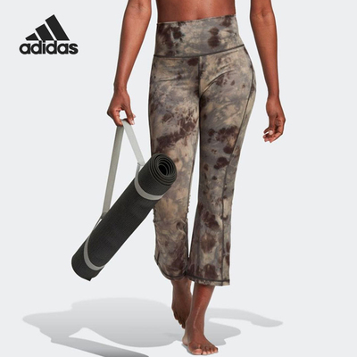 Adidas/阿迪达斯正品女士时尚简约透气高腰直筒休闲裤HC8937