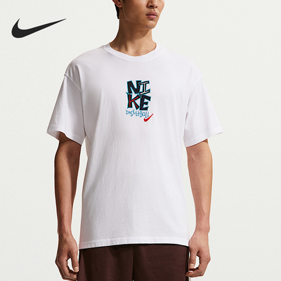 Nike/耐克官方正品夏季男士印花简约日常休闲短袖T恤IM5043-100