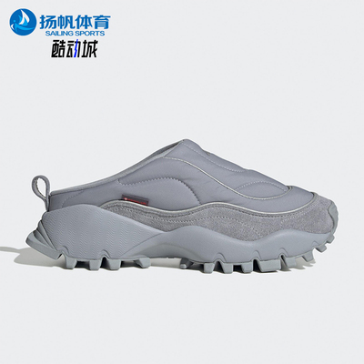 Adidas/阿迪达斯正品SEEULATER WTR男女日常休闲耐磨拖鞋KJ3949