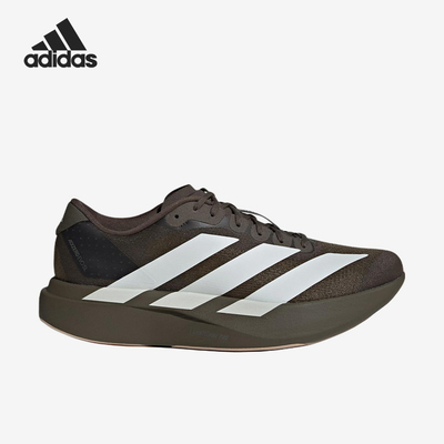 Adidas/阿迪达斯正品AdizeroEvoSL新款男经典耐穿鞋跑步鞋KI6913