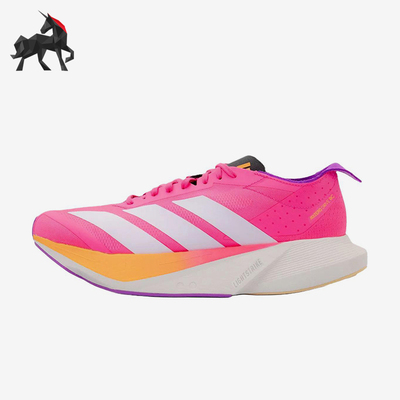 Adidas/阿迪达斯正品新款女粉白色竞速路跑经典马拉松跑鞋JR6958