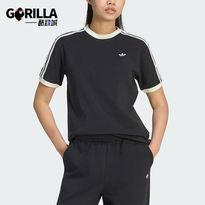 Adidas/阿迪达斯正品三叶草新款经典女黑白色亲肤短袖T恤KY8127