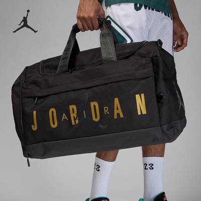 耐克男女运动篮球便携行李包