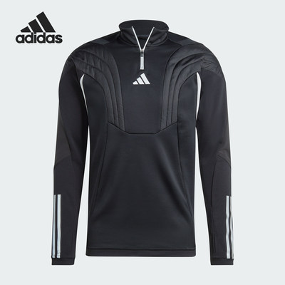 Adidas阿迪达斯正品Tiro 23男款训练防风半拉链长袖T恤IK9514