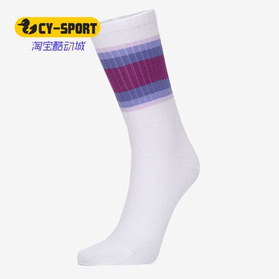 彪马正品男女透气运动中筒袜