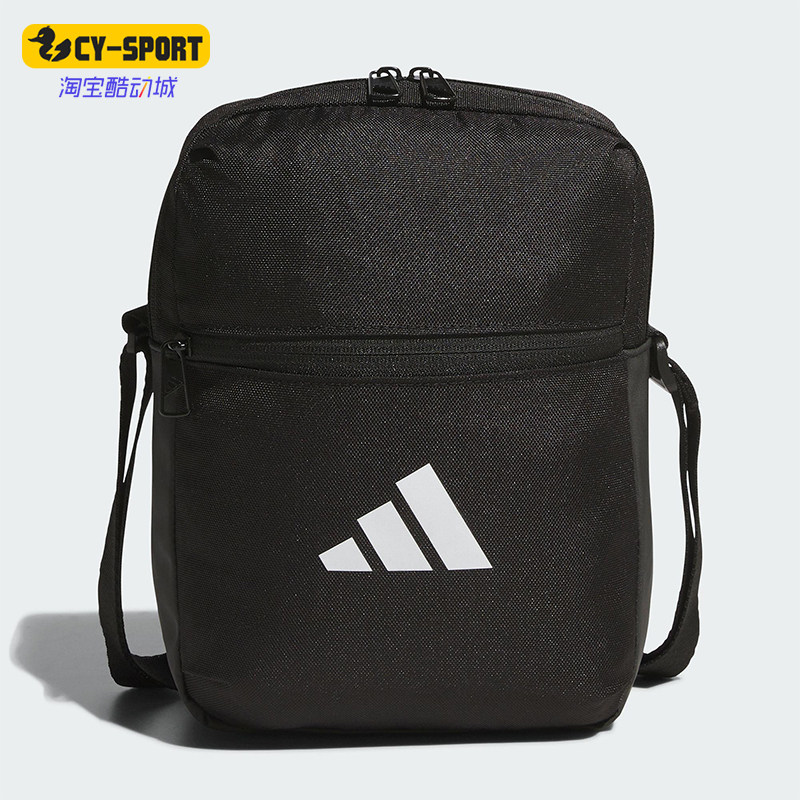 Adidas/阿迪达斯正品ESS ORGANIZER男女经典便携运动斜挎包JM7152