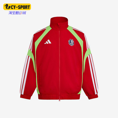 Adidas/阿迪达斯正品男女同款宽松立领拉链登场夹克LG1974