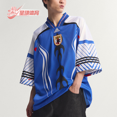 Adidas/阿迪达斯正品夏季男士运动足球针织V领球衣短袖T恤KD5984