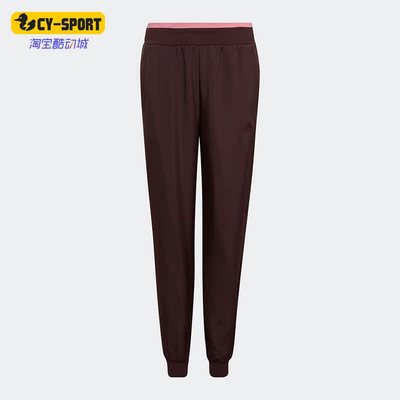 Adidas/阿迪达斯正品 U FLEECE PT 大童束脚运动长裤HN8417