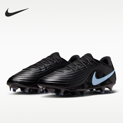 Nike耐克正品Tiempo Maestro Academy男女低帮足球鞋IB1600-040
