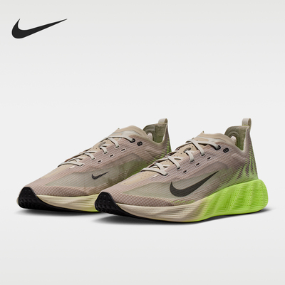 Nike/耐克正品AvaX新款男荧光黄米白色街头经典运动鞋HM9697-700