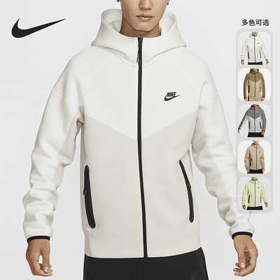 Nike/耐克正品男子针织外套