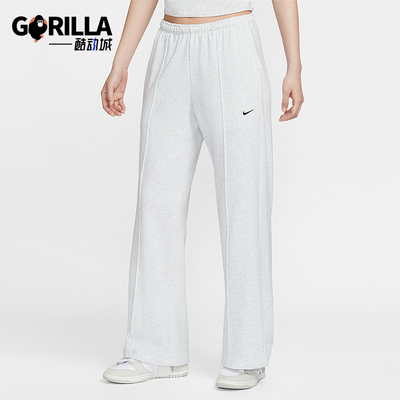 Nike/耐克正品Sportswear女士简约中腰法式毛圈直筒裤II3979-051