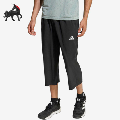 Adidas/阿迪达斯正品松紧口袋七分休闲裤新款经典男七分裤KA5535