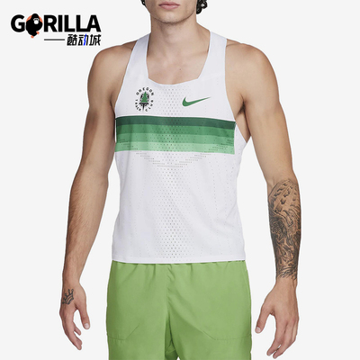 Nike/耐克正品Dri-Fit ADV男士透气经典拼接训练背心DR5812-100