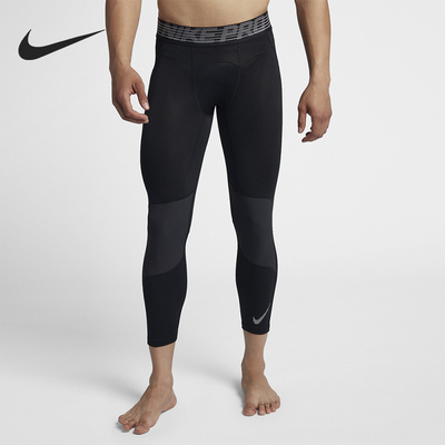 Nike/耐克正品Jordan AJ ALL SEASON COMPRESSION3/4男裤 724777