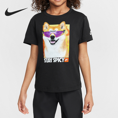 Nike/耐克正品Stay Spicy小童休闲圆领图案短袖IM4474-010