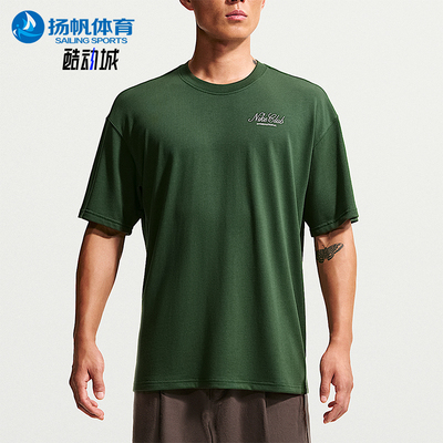 Nike/耐克正品Sportswear男士宽松休闲套头短袖T恤IX4987-323
