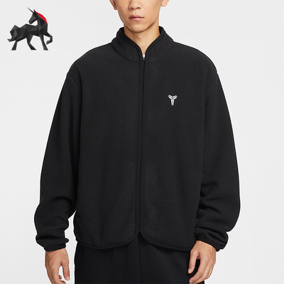 Nike/耐克正品2025冬季款男士日常立领刺绣篮球外套IM4865-010