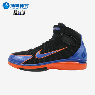 Nike/耐克正品男士时尚经典贴合耐磨运动篮球鞋IV0345-001