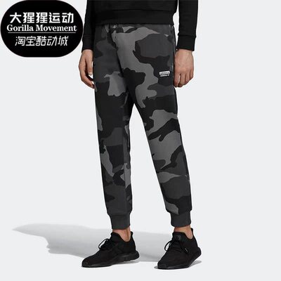 阿迪达斯三叶草男子运动长裤