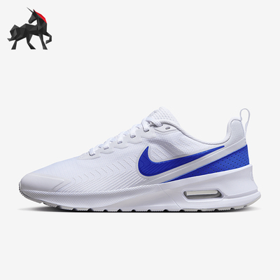 Nike/耐克正品AIR MAX NUAXIS男士缓震运动跑步鞋FD4329-100
