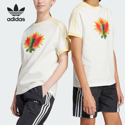 Adidas/阿迪达斯正品三叶草大童时尚图案经典休闲运动短袖JZ9930