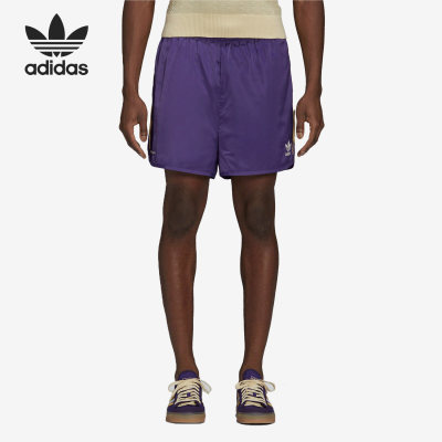 Adidas阿迪达斯正品Wales Bonner联名男女运动中长裤/短裤H35565