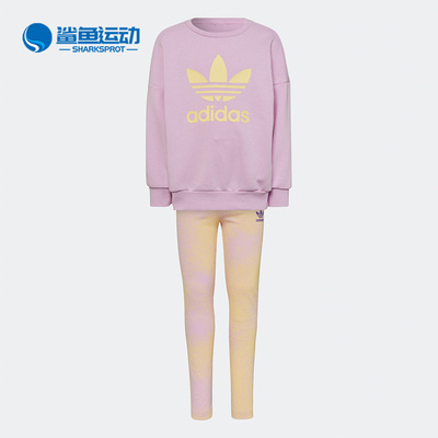 阿迪达斯儿童运动套装HK2945
