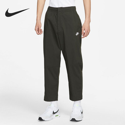 耐克正品男子运动长裤