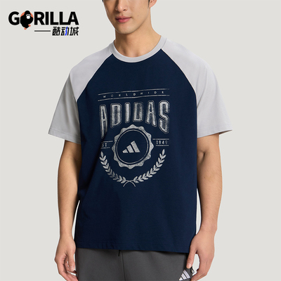 Adidas/阿迪达斯正品U RAGLAN TEE男女休闲针织印花宽松T恤KX0519