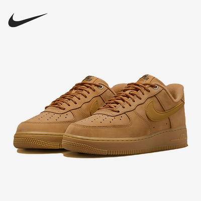 Nike/耐克女士休闲板鞋