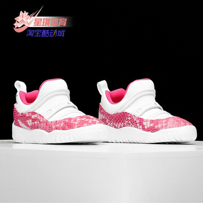 耐克婴童舒适运动休闲鞋